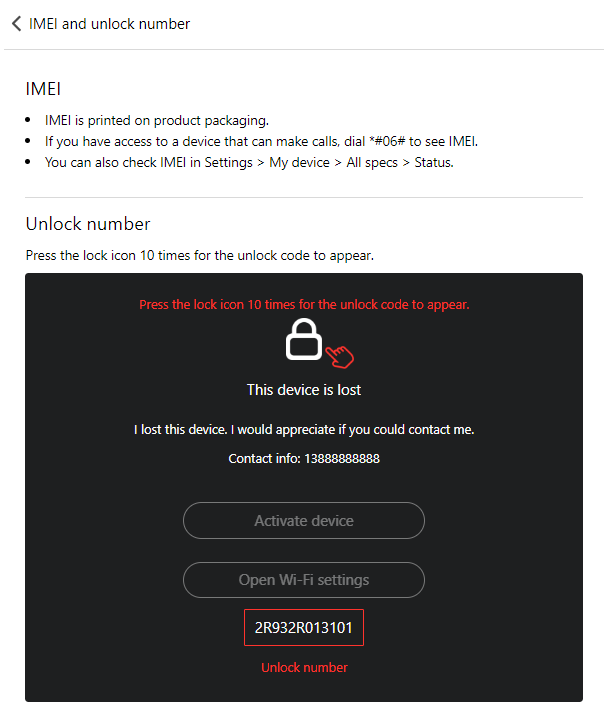 XIAOMI LOCK CODE